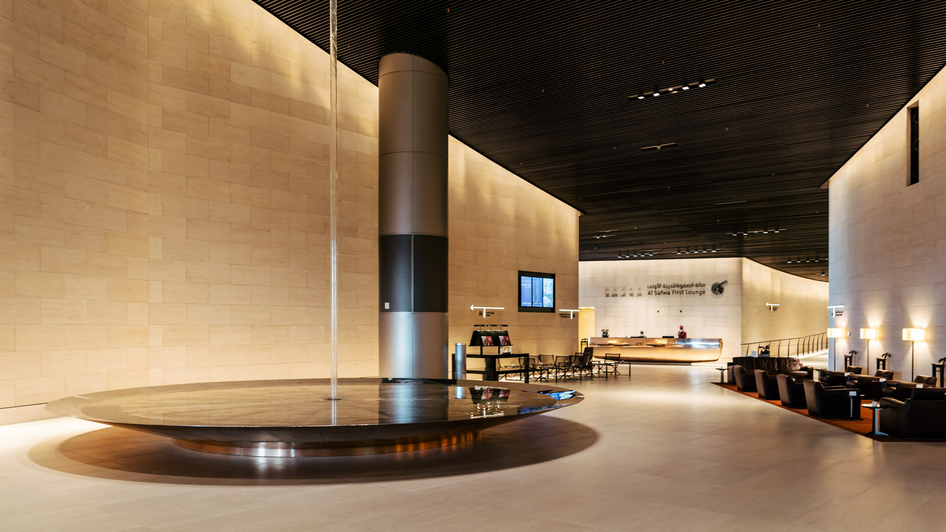 Conheça as melhores salas VIP do mundo