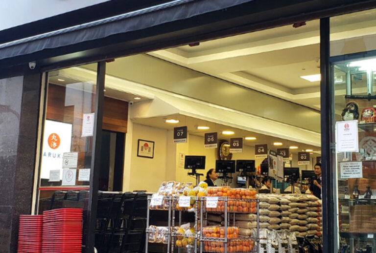 Liberdade: 7 mercadinhos perfeitos para conhecer no bairro japonês