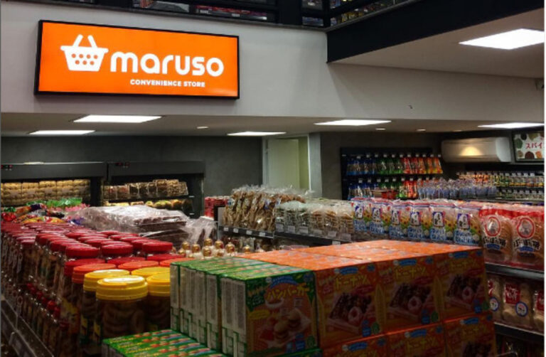 Liberdade: 7 mercadinhos perfeitos para conhecer no bairro japonês